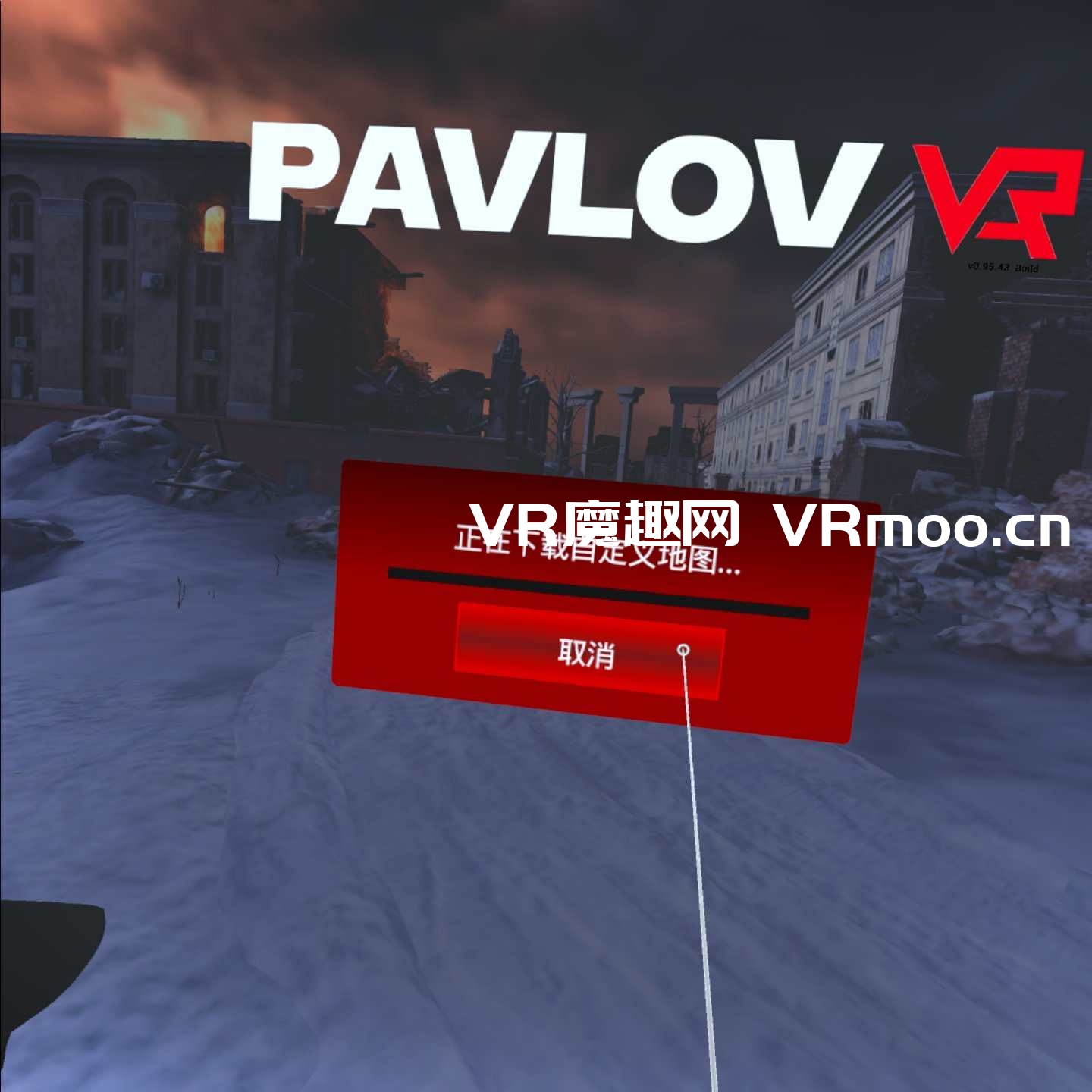 Oculus Quest 游戏《反恐精英 ~ 巴甫洛夫一体机汉化中文版》Pavlov Shack – VR开心魔趣网